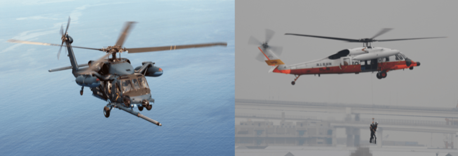 救難で大活躍！自衛隊のUH-60J・ヘリの驚くべき性能 | 海洋国防アカデミー