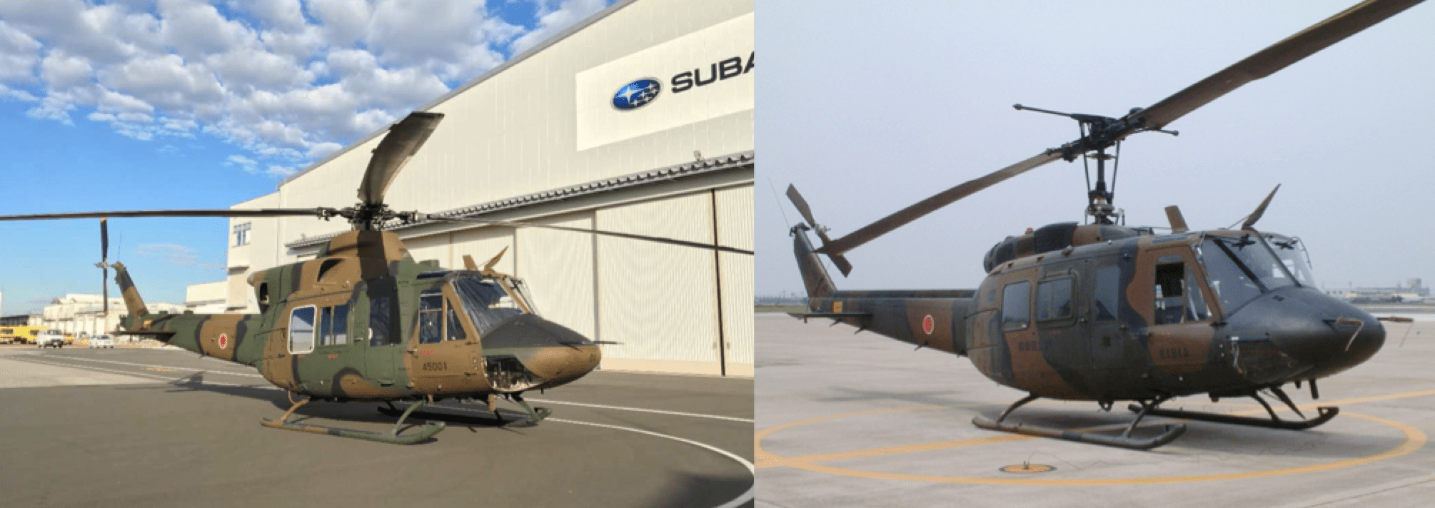 自衛隊の最新ヘリ！UH-2の気になる性能・装備について | 海洋国防アカデミー