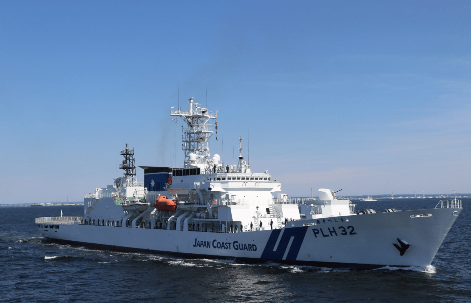 海上保安庁で最大級！巡視船「あきつしま」の装備と性能 | 海洋国防アカデミー